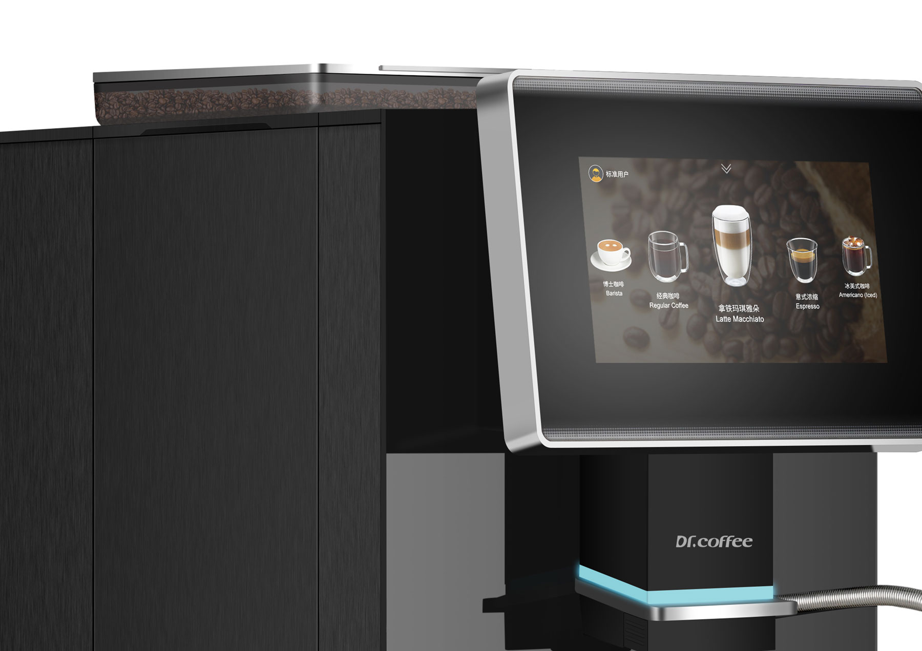 Dr Coffee Domestic Coffee Machines | Brewing coffee at home easy